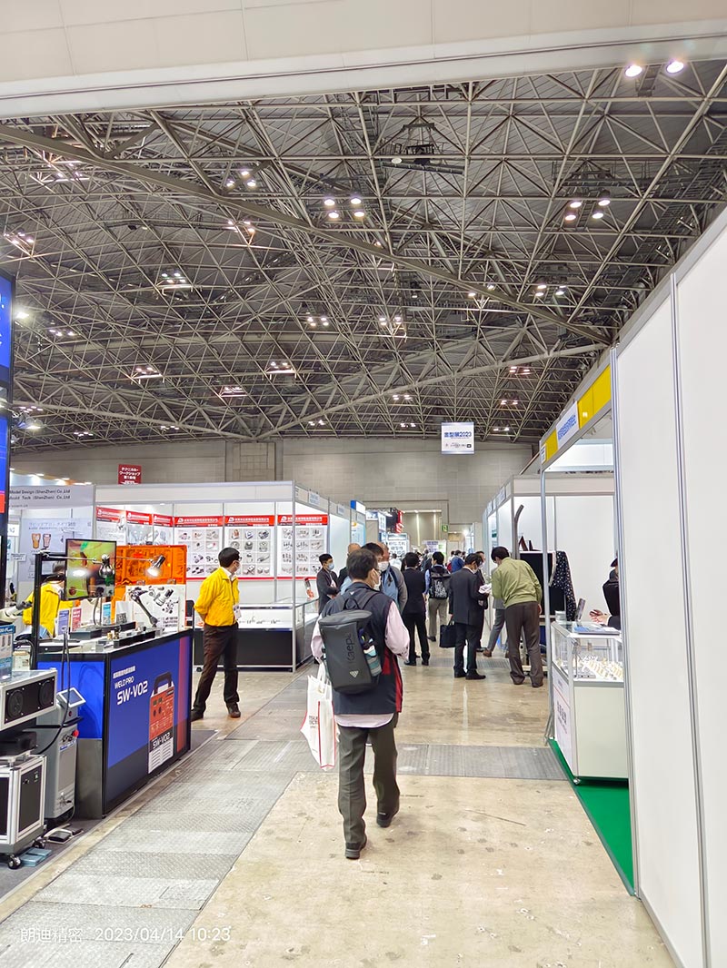 Langdi Precision Joined Intermold 2023 Exhibition in Tokyo Japan ...